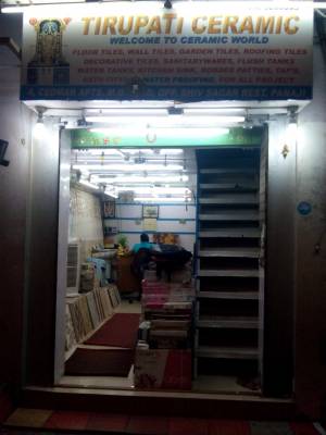 Tirupati Ceramics in Panjim, Goa - Best Ceramic Shops in Goa - Justdial