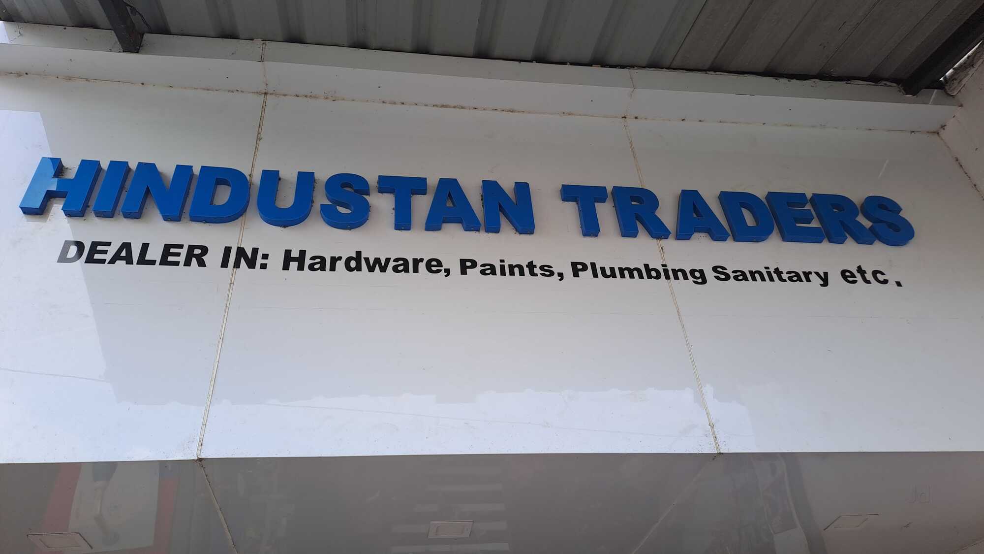 Hindustan Traders in Fatorda, Goa - Best Hardware Shops in Goa - Justdial