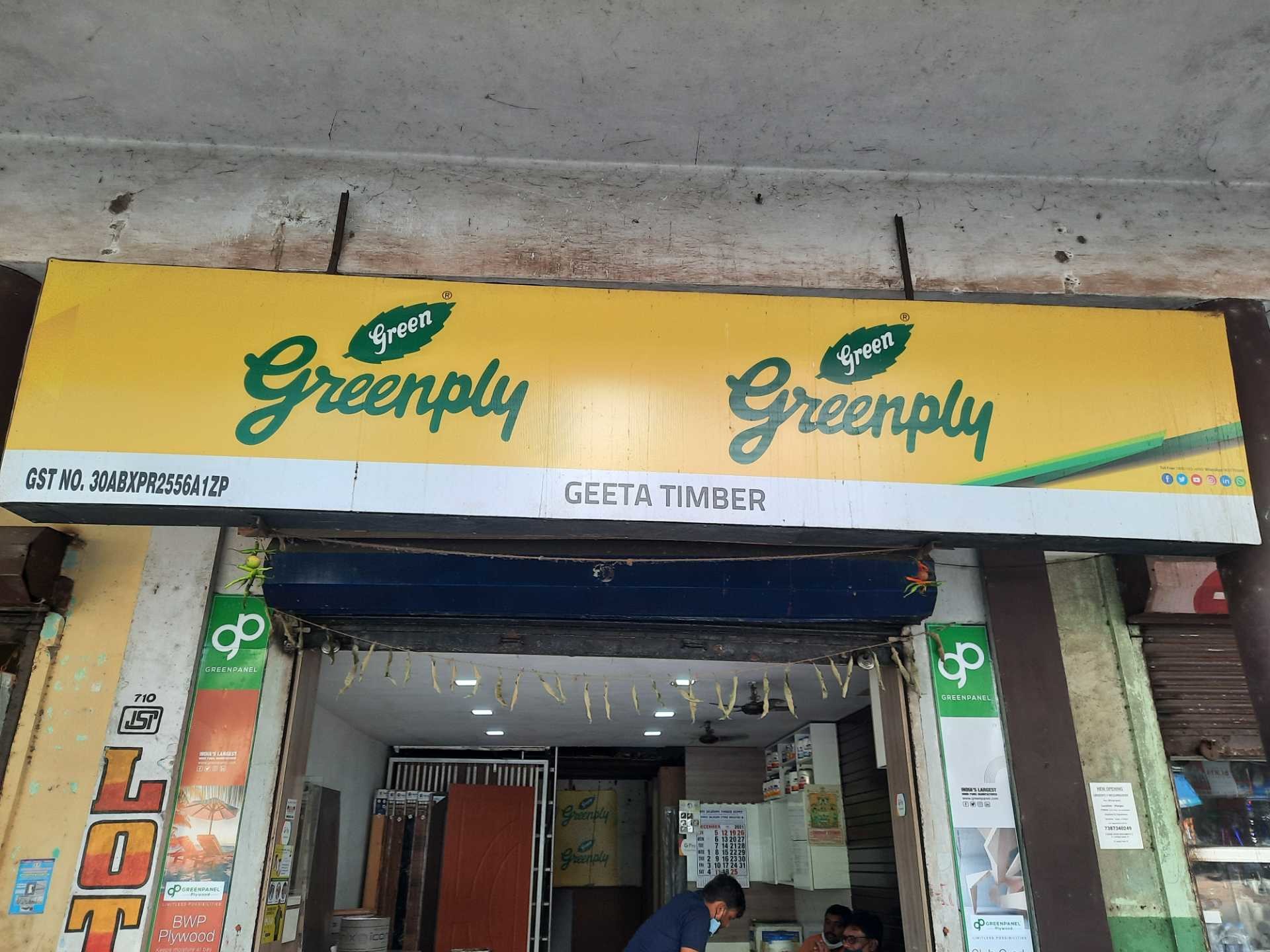 Geeta Timber in Margao, Goa - Best Timber Dealers in Goa - Justdial