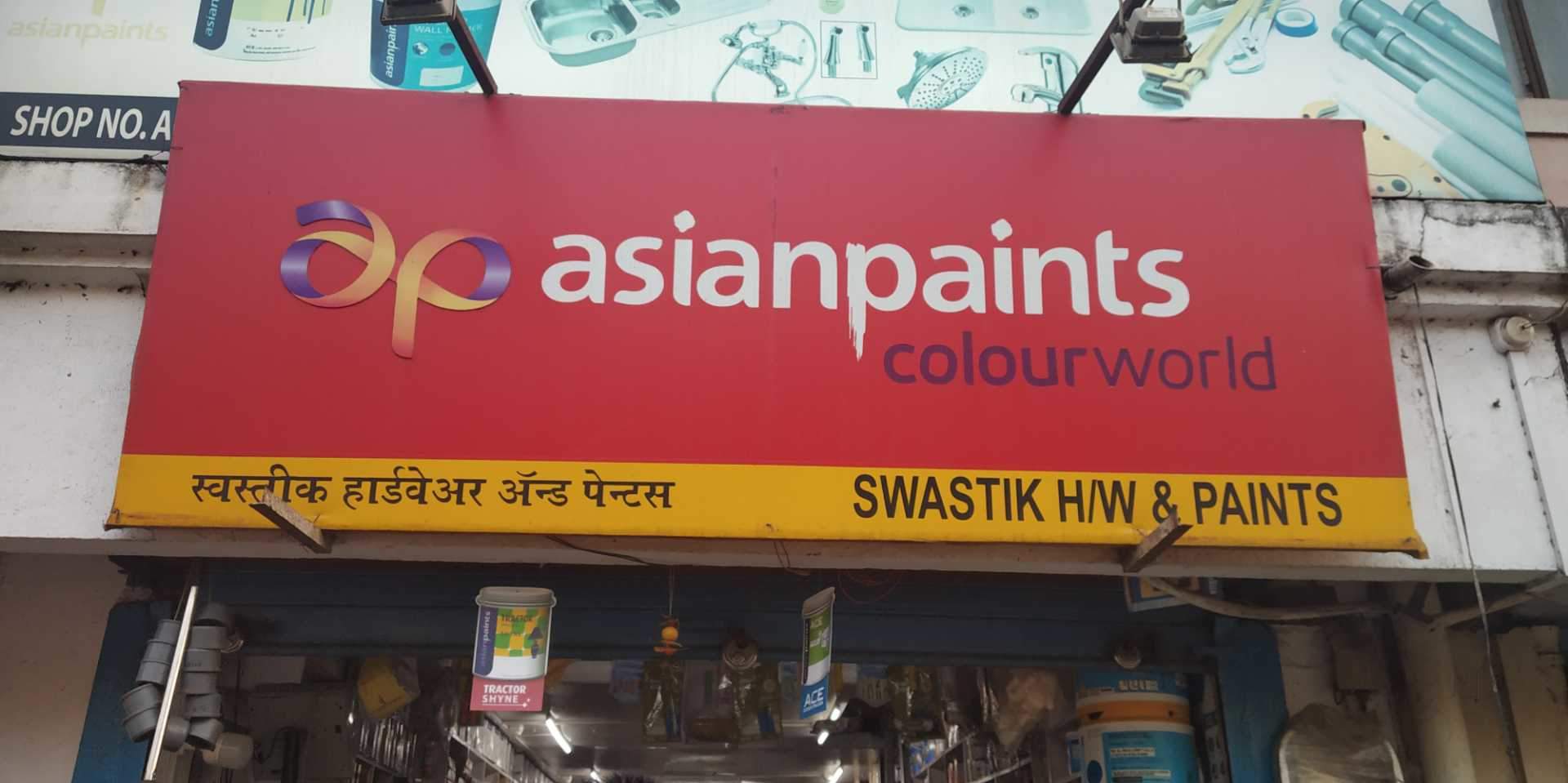 Swastik Hardware And Paint in Butica, Goa - Best Hardware Dealers in ...