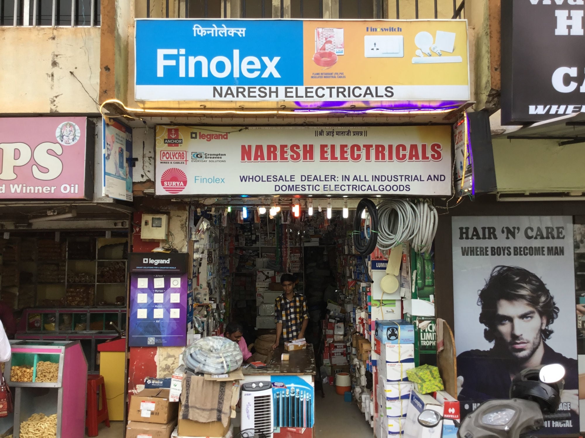 Top Electrical Shops near Dr Nadkarni Archana Sunil Clinic Alto ...