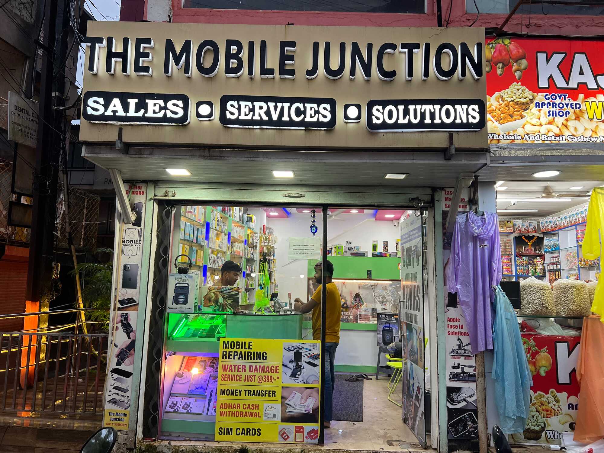 Top Mobile Shops near Thivim Railway Station Tivim, Goa - Best Mobile ...
