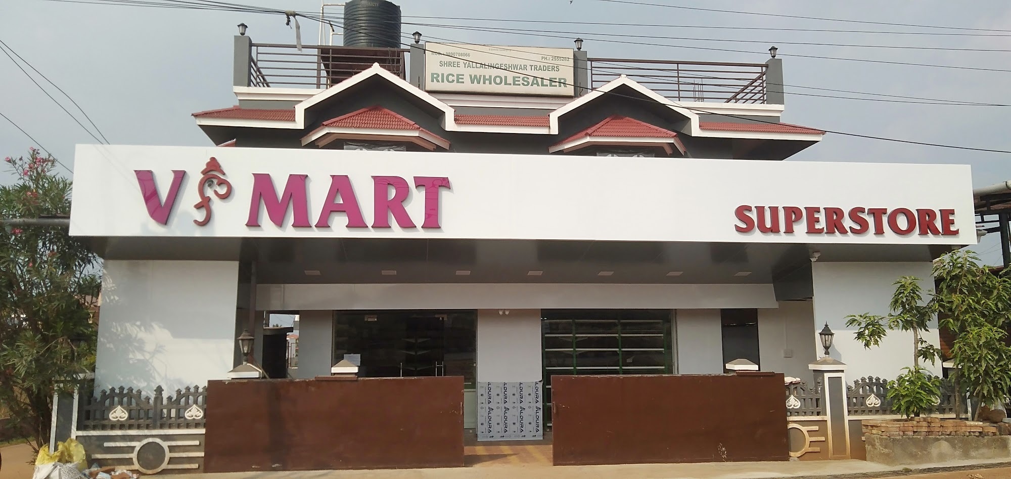D Mart in Zuarinagar,Goa - Supermarkets near me in Goa - Justdial