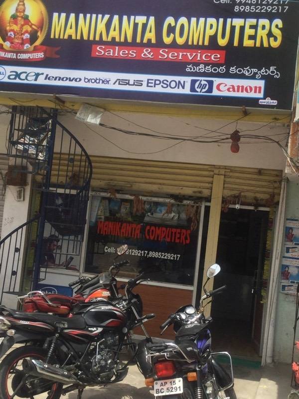 Bharath Xerox in Kalyan Nagar, Godavarikhani - Best Computer Dealers in Godavarikhani - Justdial