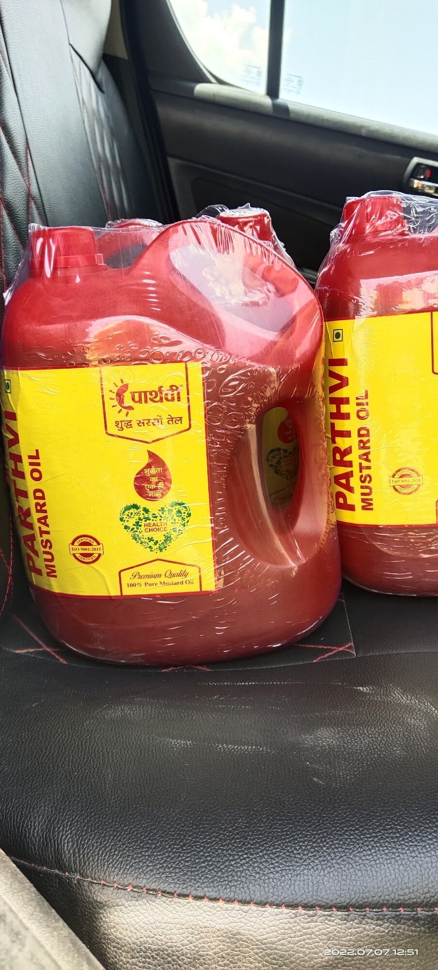 Parthvi Mustard Oil in Town Thana, Gopalganj - Best Agro Farming ...