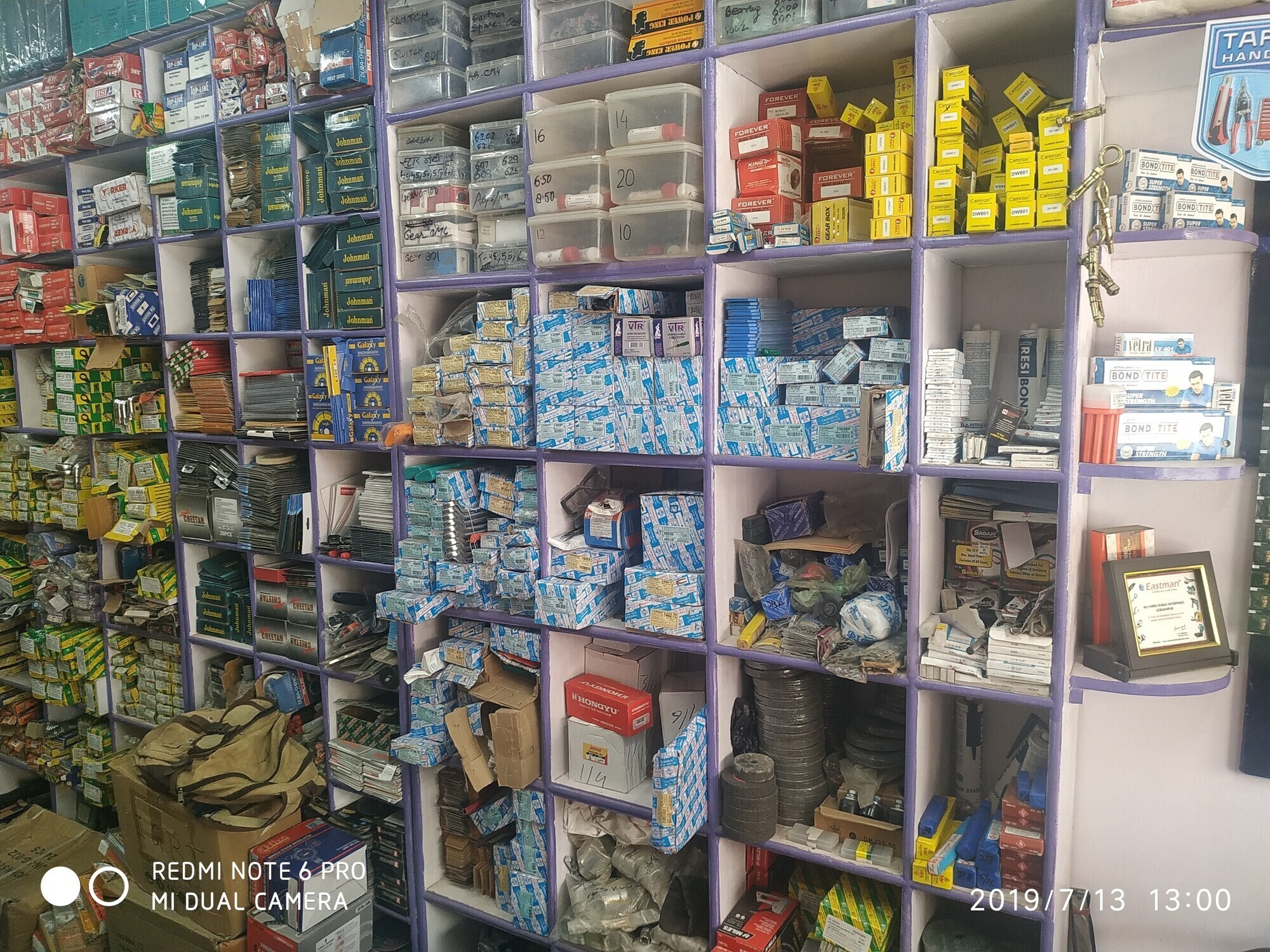 Durga Enterprises in Golghar, Gorakhpur - Best Laboratory Equipment ...