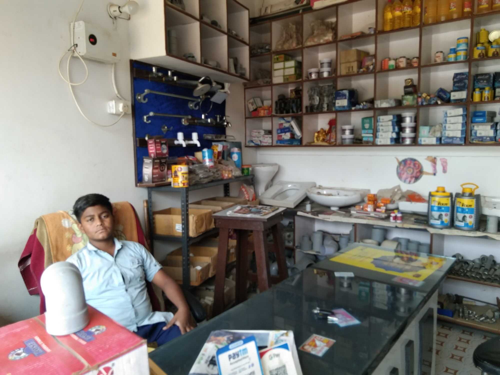 Shri Ram Traders in Jail Bypass Road, Gorakhpur - Best Marketing ...