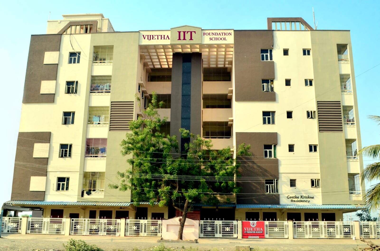 20+ English Medium Schools near Sriam Ayurvedic Hospital Arundalpet ...