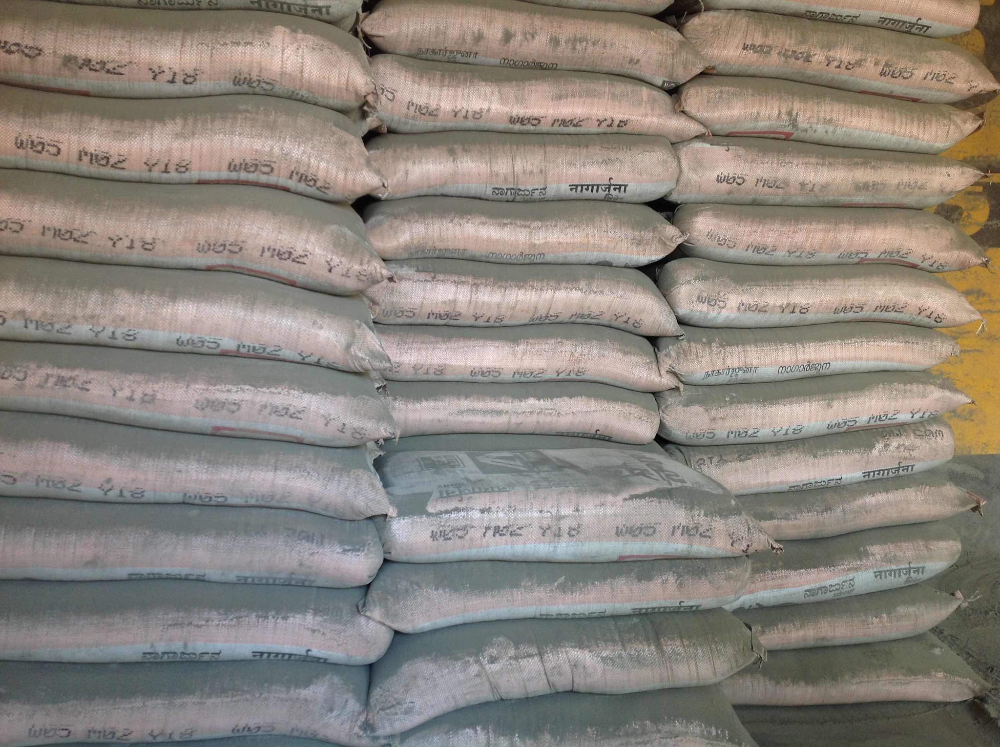 Vinayaka Cement Traders in Etukuru Road, Guntur - Best Cement Dealers ...