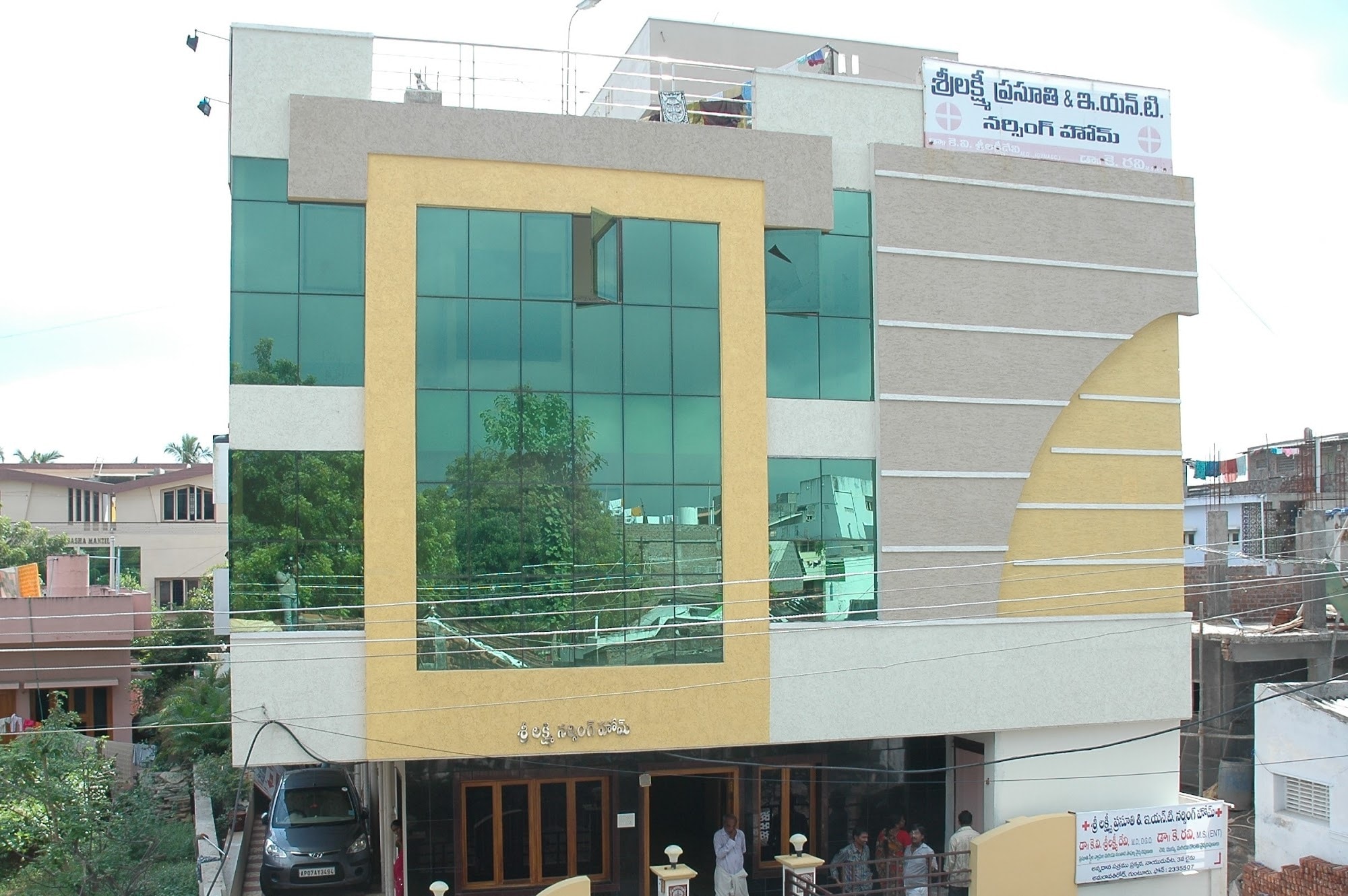 Best ENT Doctors Near me in Gt Road, Guntur | Justdial