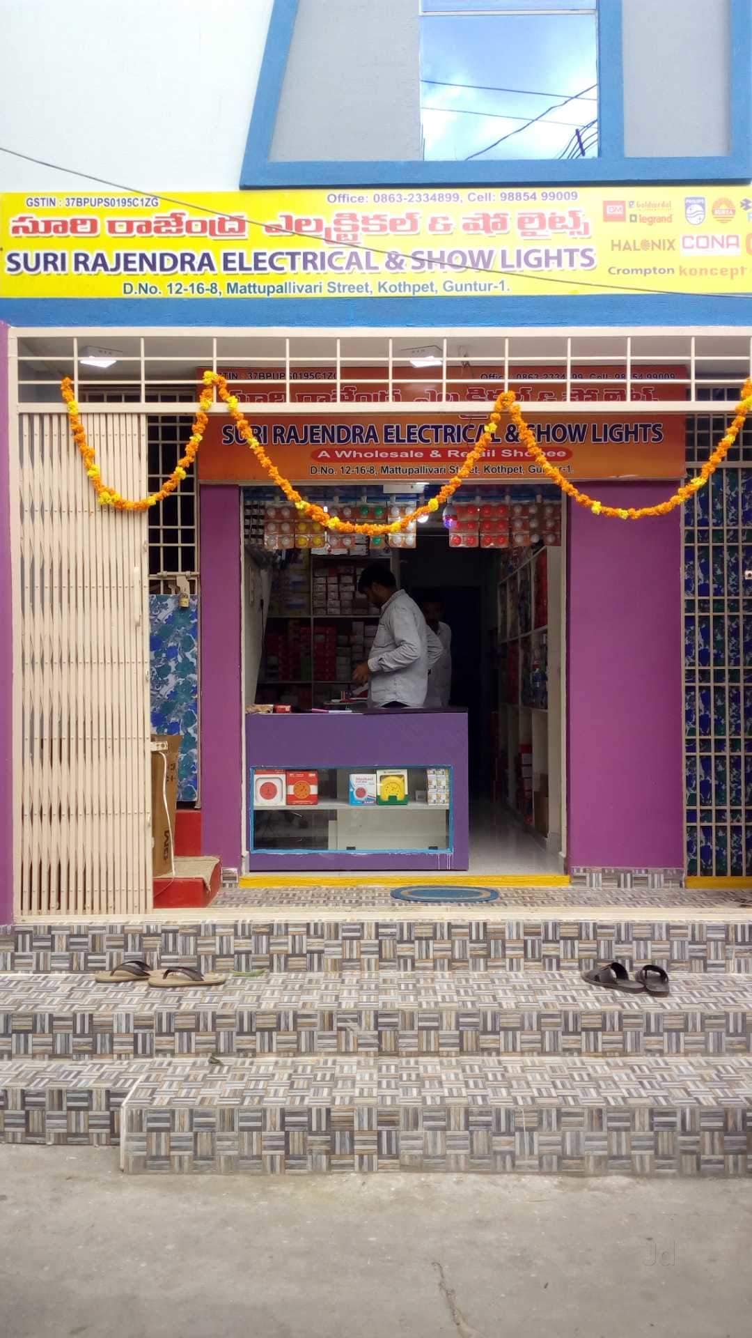 Suri Rajendra Electrical & Show Lights in Kotha Peta, Guntur - Best ...