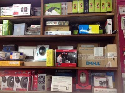 Catalogue - Nitul Data Systems Pvt Ltd in Udyog Vihar Gurgaon , Delhi ...