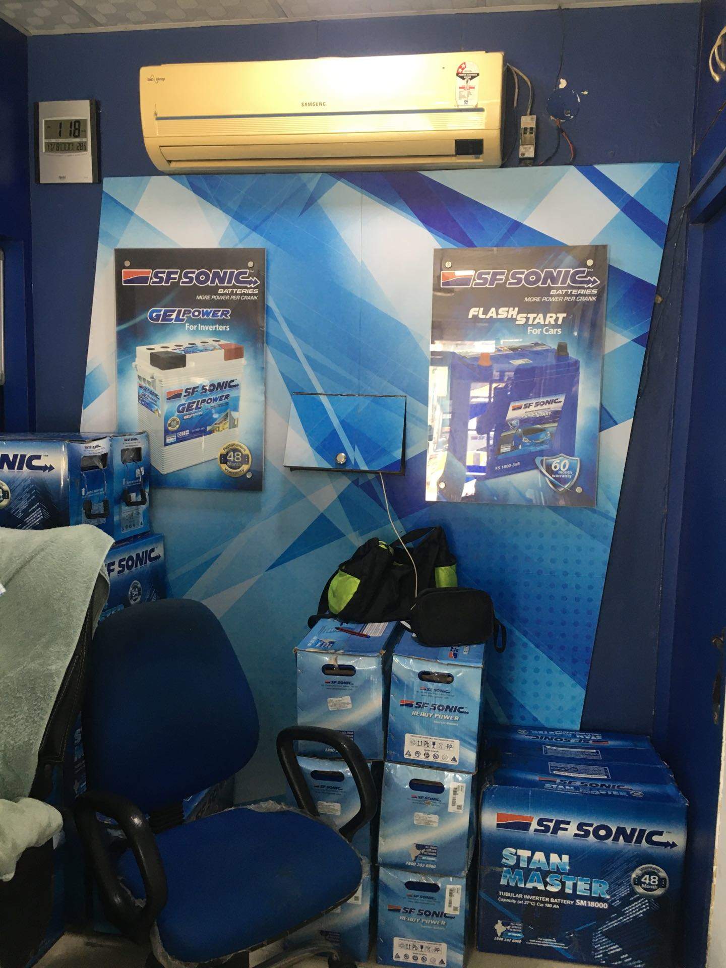 Catalogue - Bharat Batteries in Mehrauli Road , Delhi - Justdial