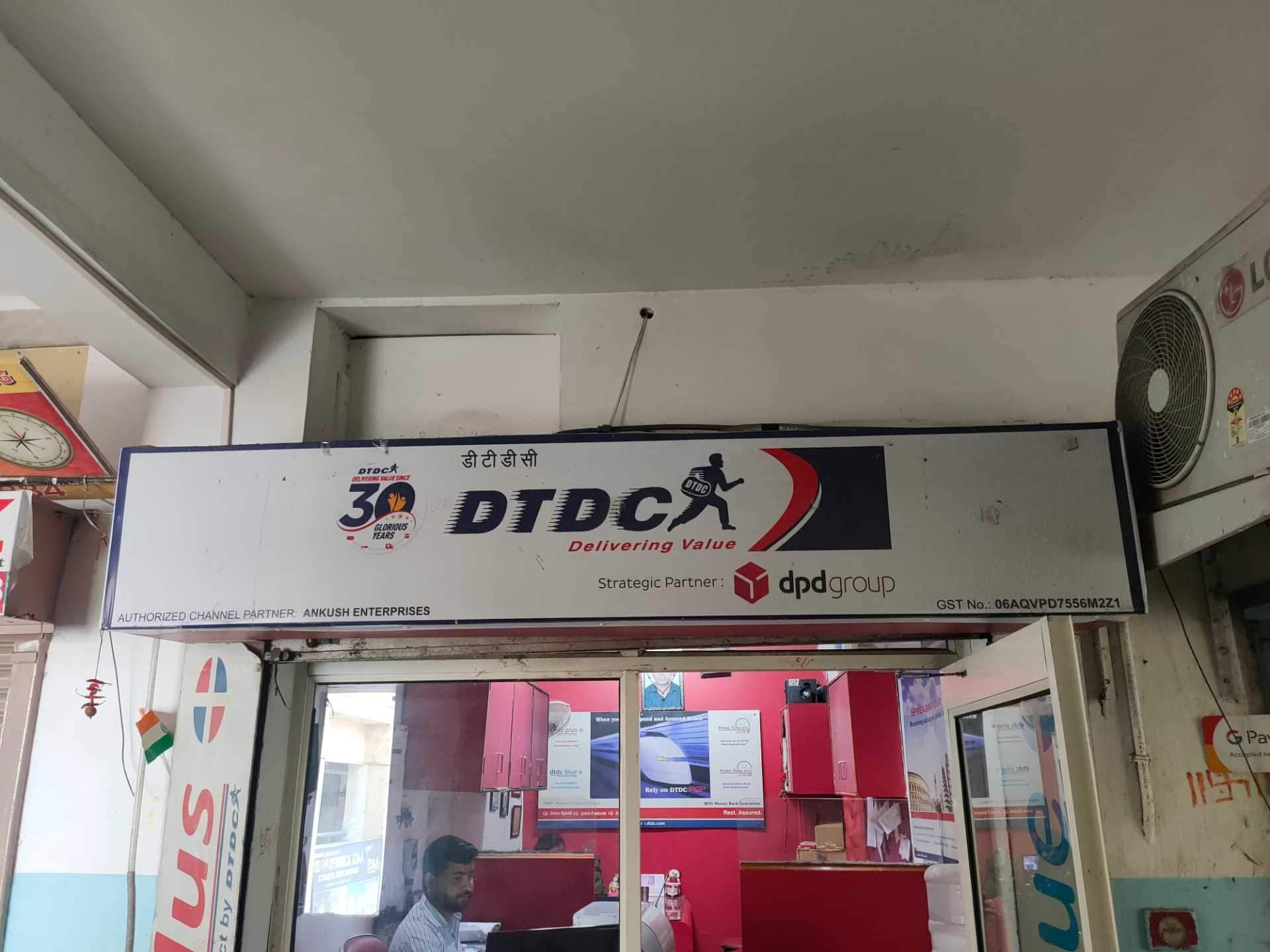 Top Courier Services DTDC near New Delhi - Best DTDC International ...