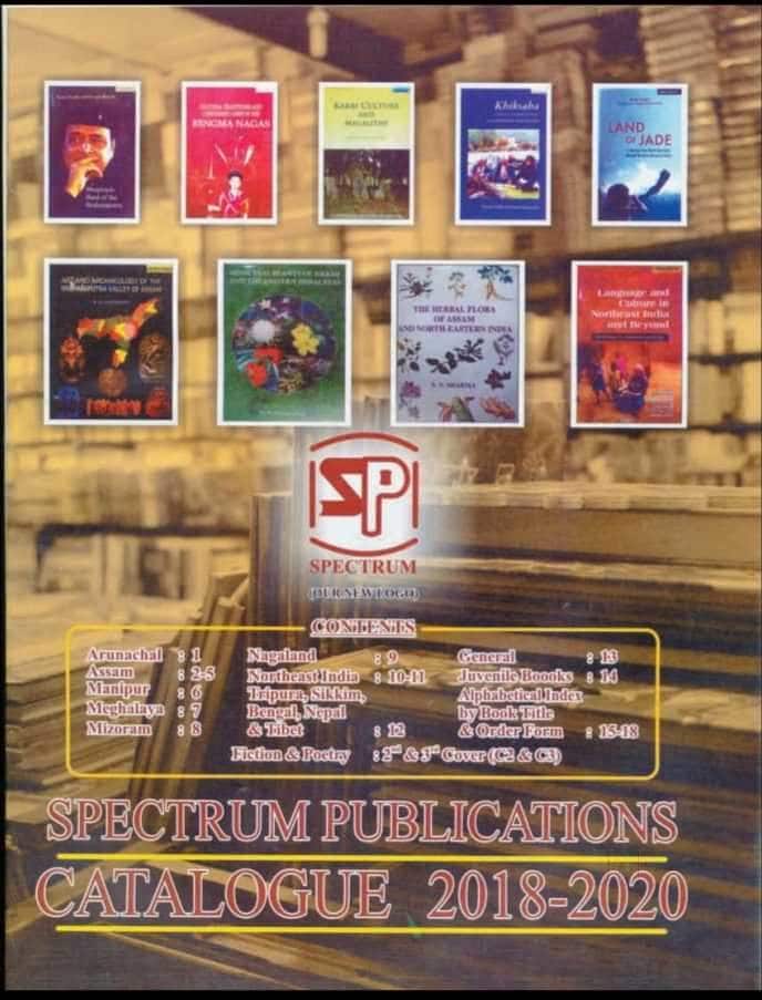 Spectrum Publications in Pan Bazaar, Guwahati - Best Book Publishers in ...