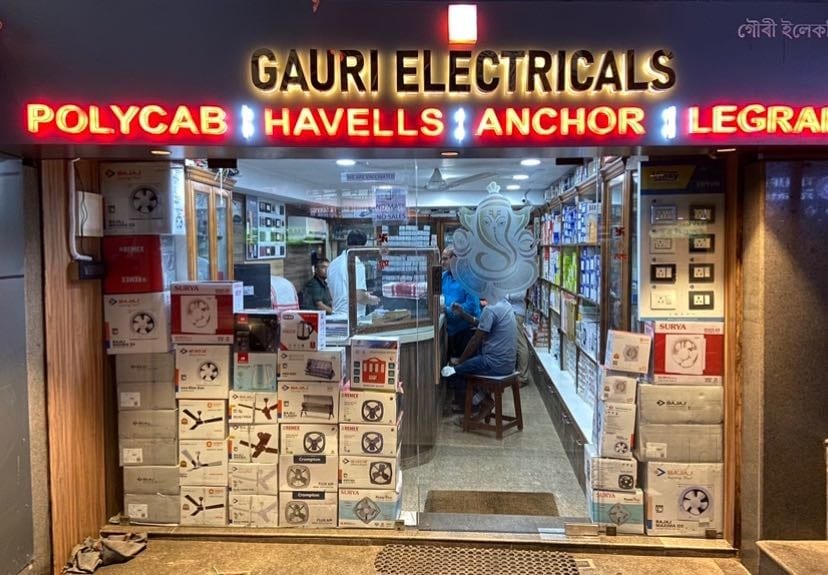 LAXMI HIGHTENSION SYSTEMS in Guwahati - Best Electrical Equipment ...