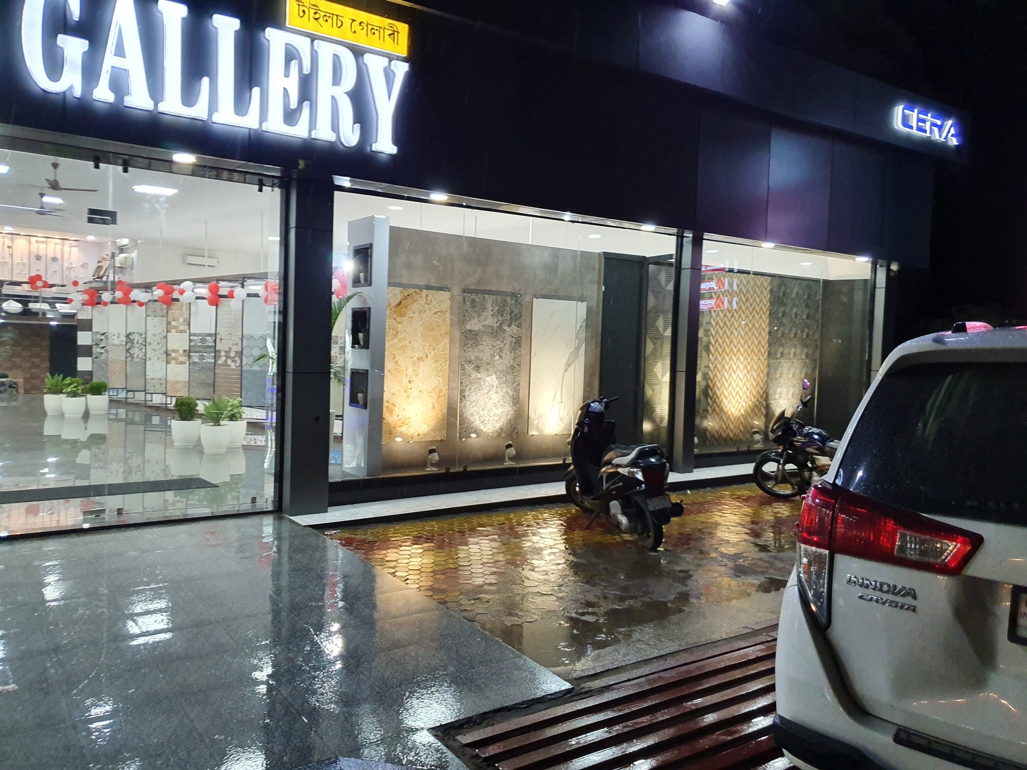 Glass Mosaic Tiles in Guwahati at ₹ 200 - ₹ 400 / Sq.ft (MOQ:10 Sq.ft ...