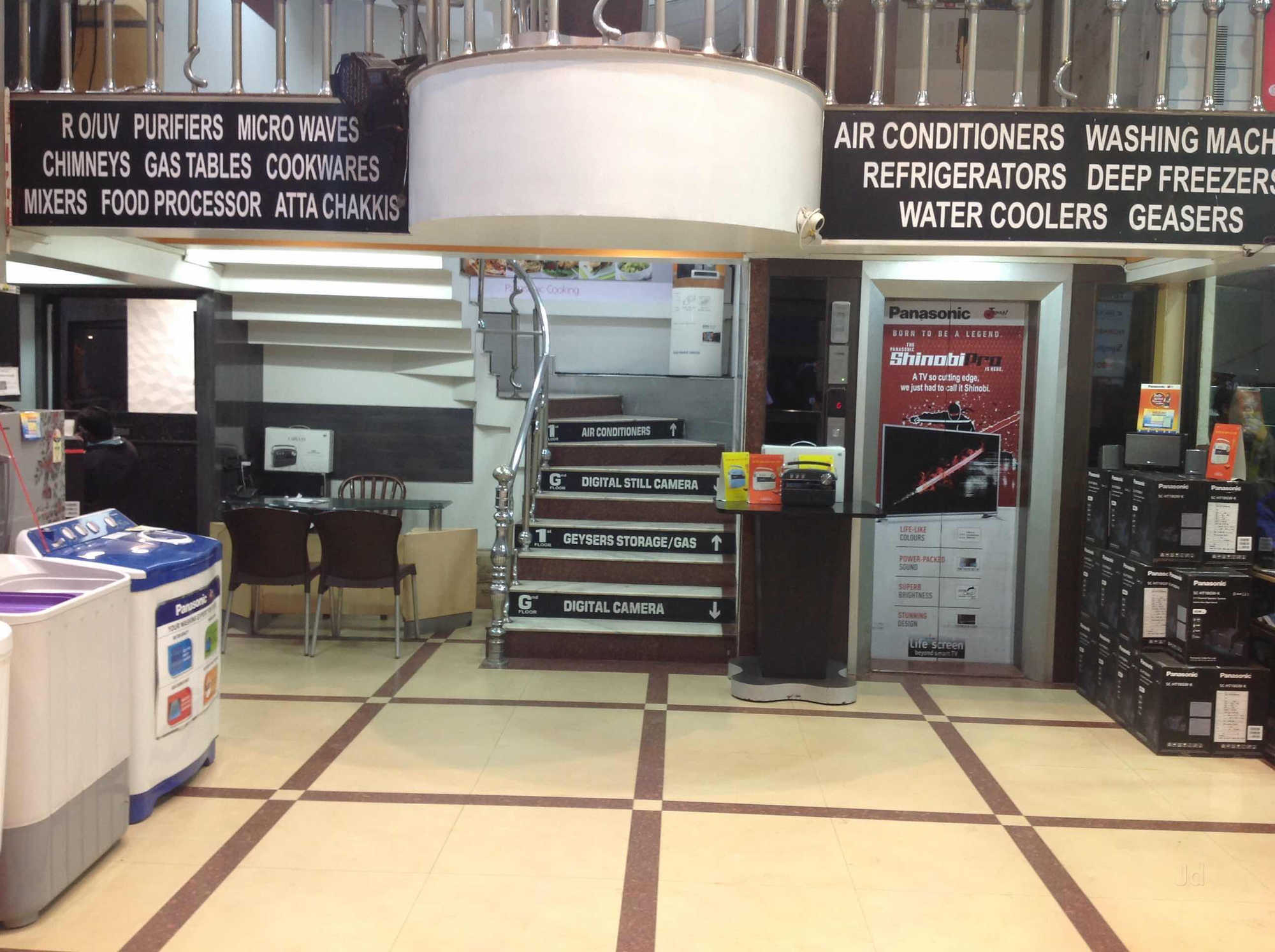 Croma Store in Inderganj Chauraha,Gwalior - Best Electronic Goods ...