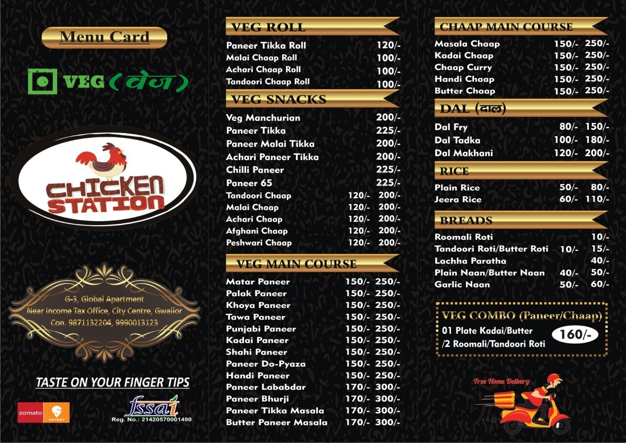 Chicken Station in govindpuri,Gwalior - Order Food Online - Best Fast ...