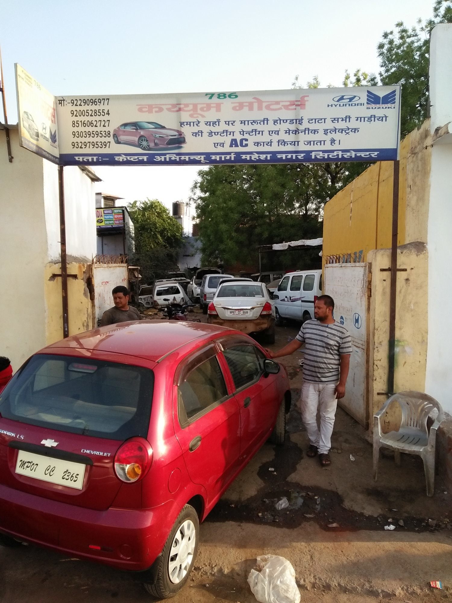 Manoj Motors in Phool Bagh,Gwalior - Best Nissan-Car Repair & Services ...
