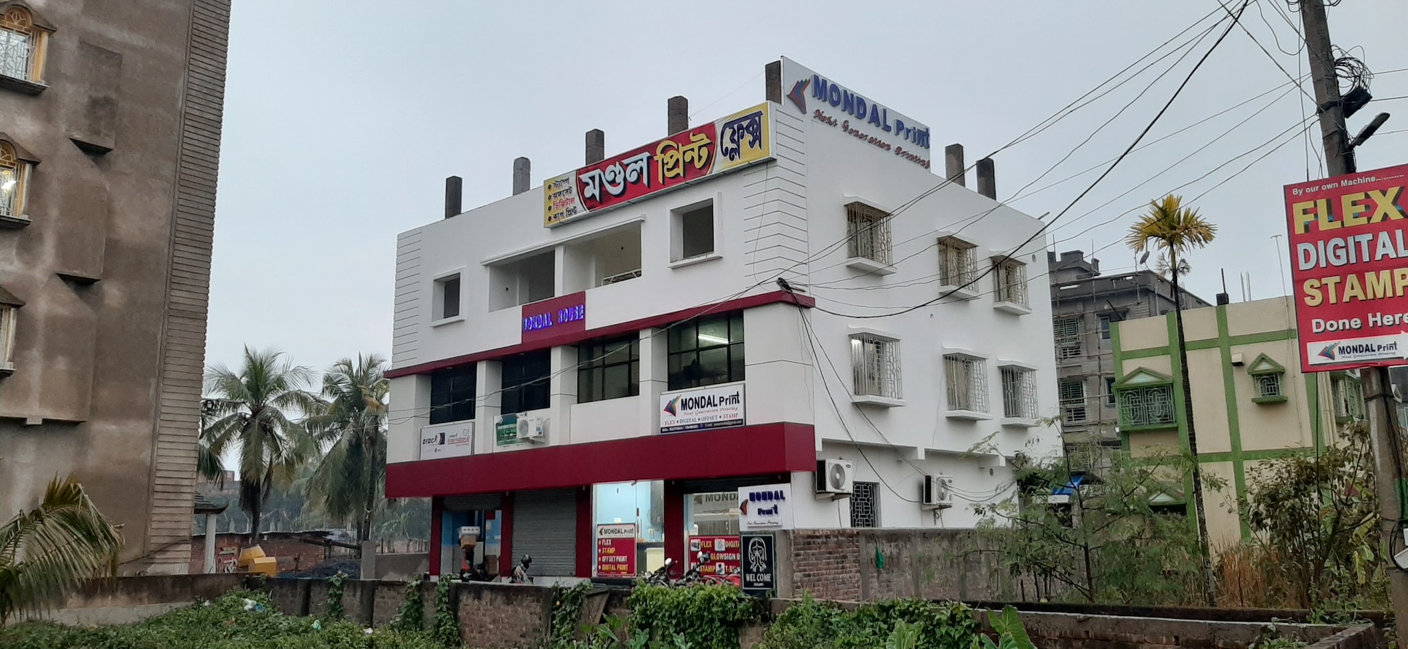 Top Flex Printing Services in Khanjanchak, Haldia - Custom Banners ...