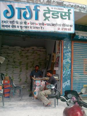 Garg Traders in Har Ki Pauri, Haridwar - Best Plaster Of Paris ...