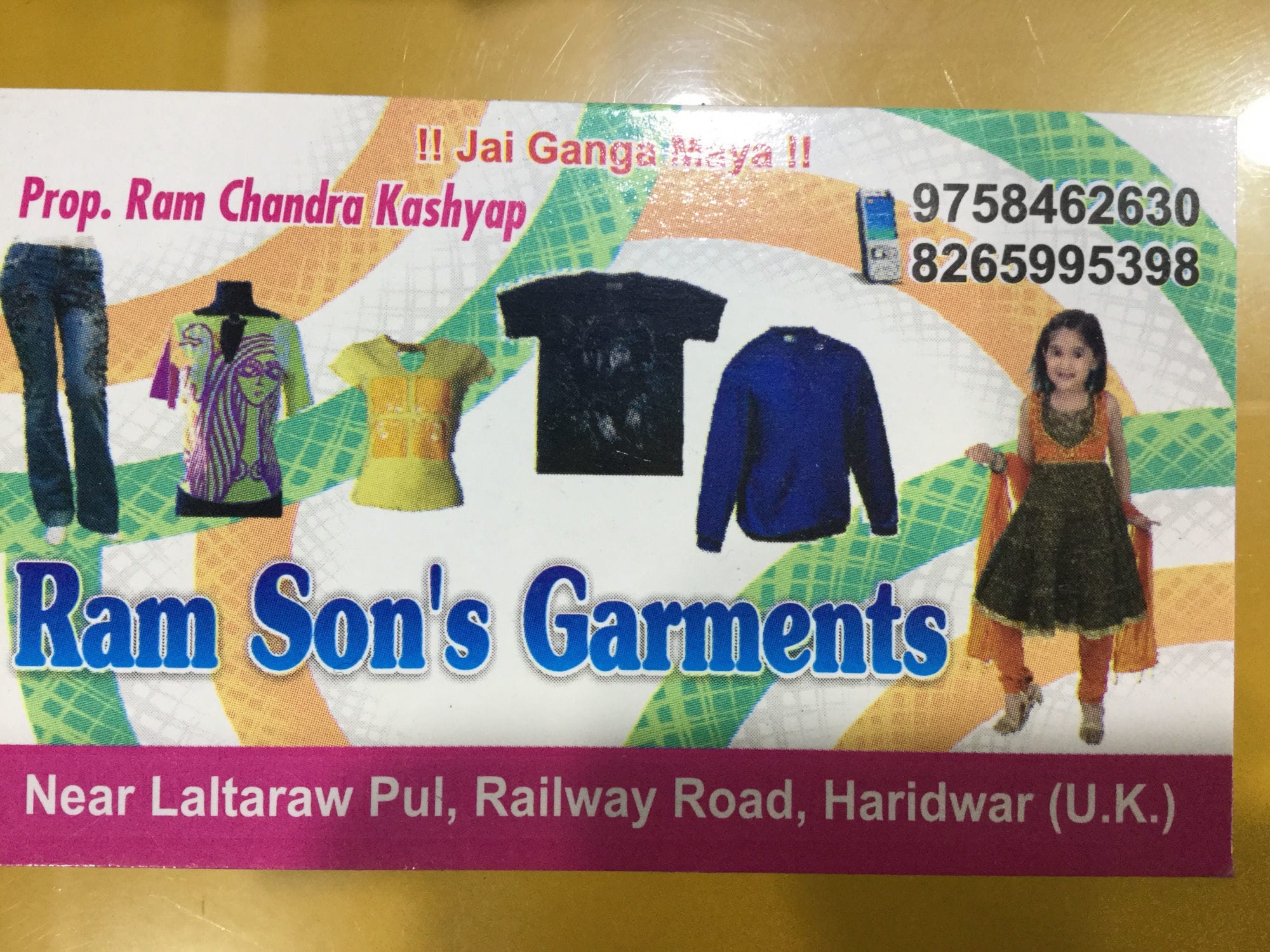 Ram Son's Garments in Har Ki Pauri, Haridwar - Best Men Readymade ...