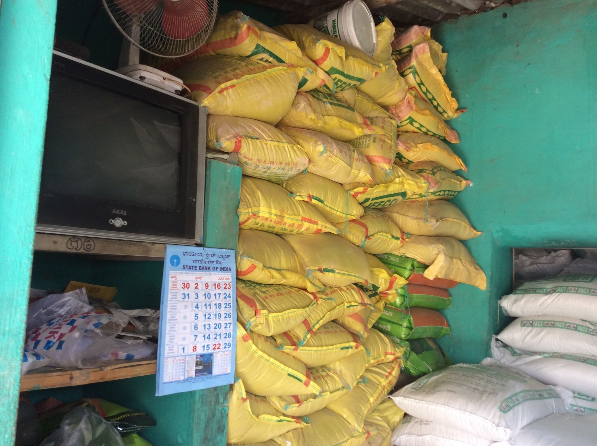Shilpa Fertiliser in Bagur Hassan, Hassan - Best Fertilizer Dealers in ...
