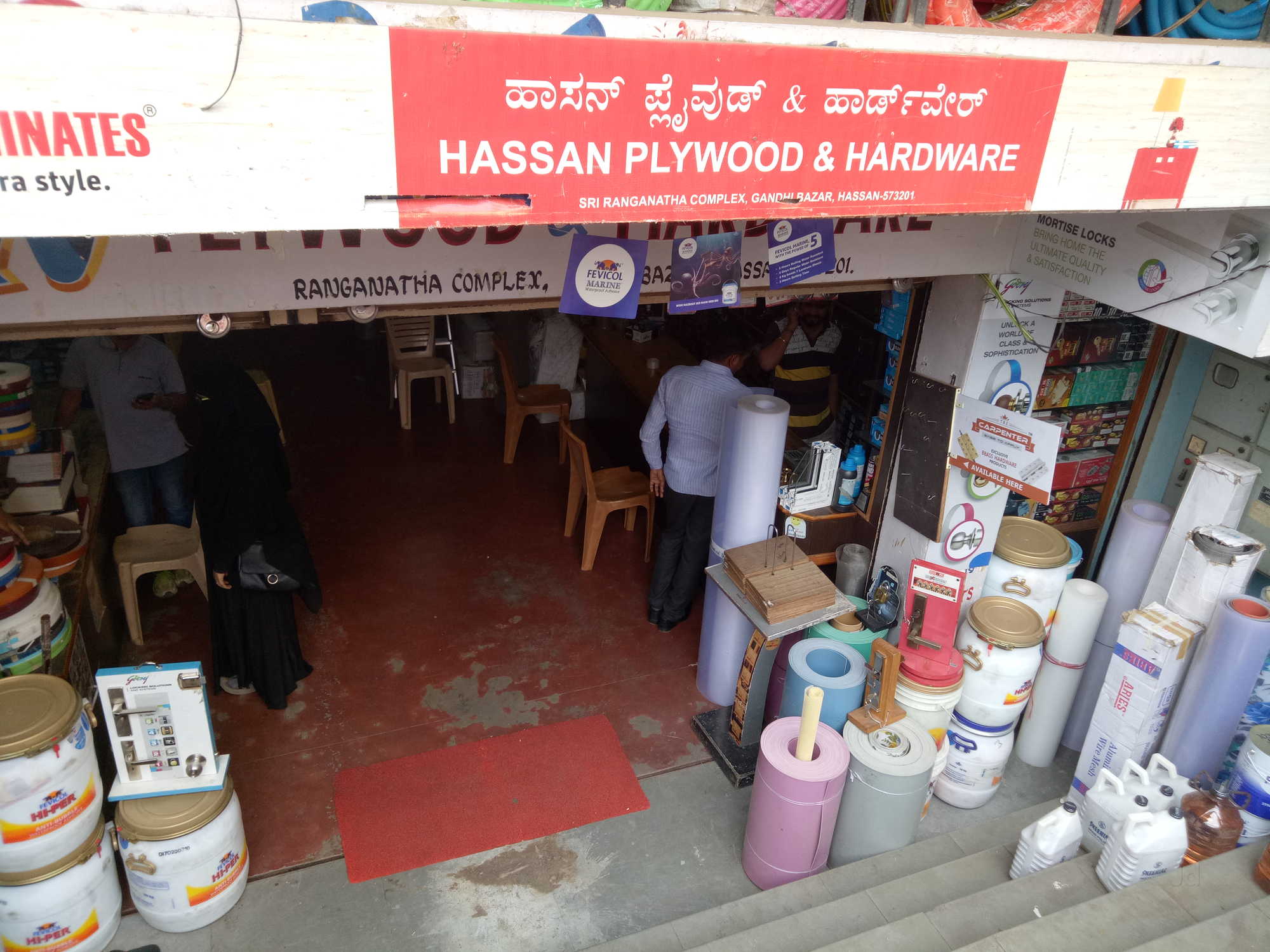 Catalogue - Mahaveer Glass & Plywood in Bm Road , Hassan - Justdial