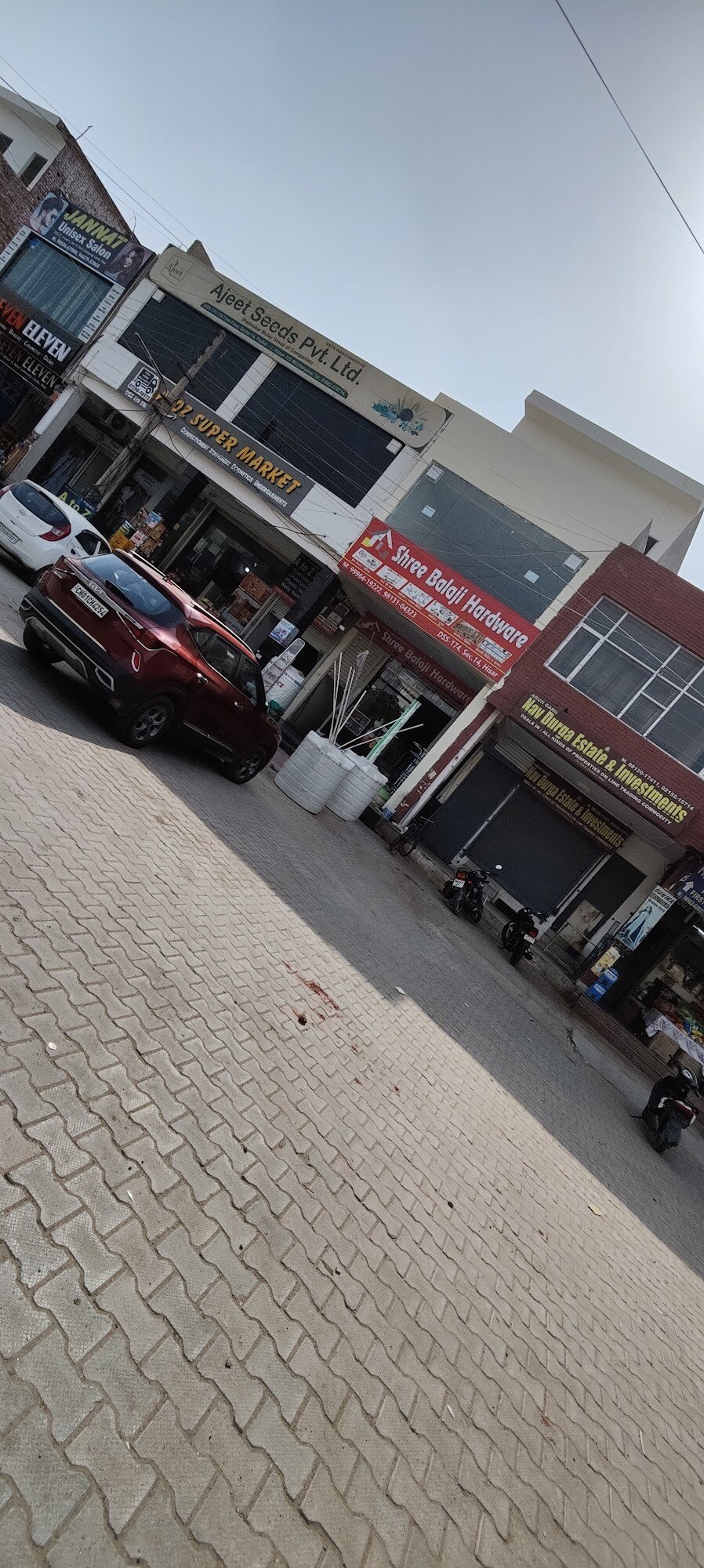 Shree Balaji Hardware in Govind Nagar, Hissar - Best Paint Dealers in ...