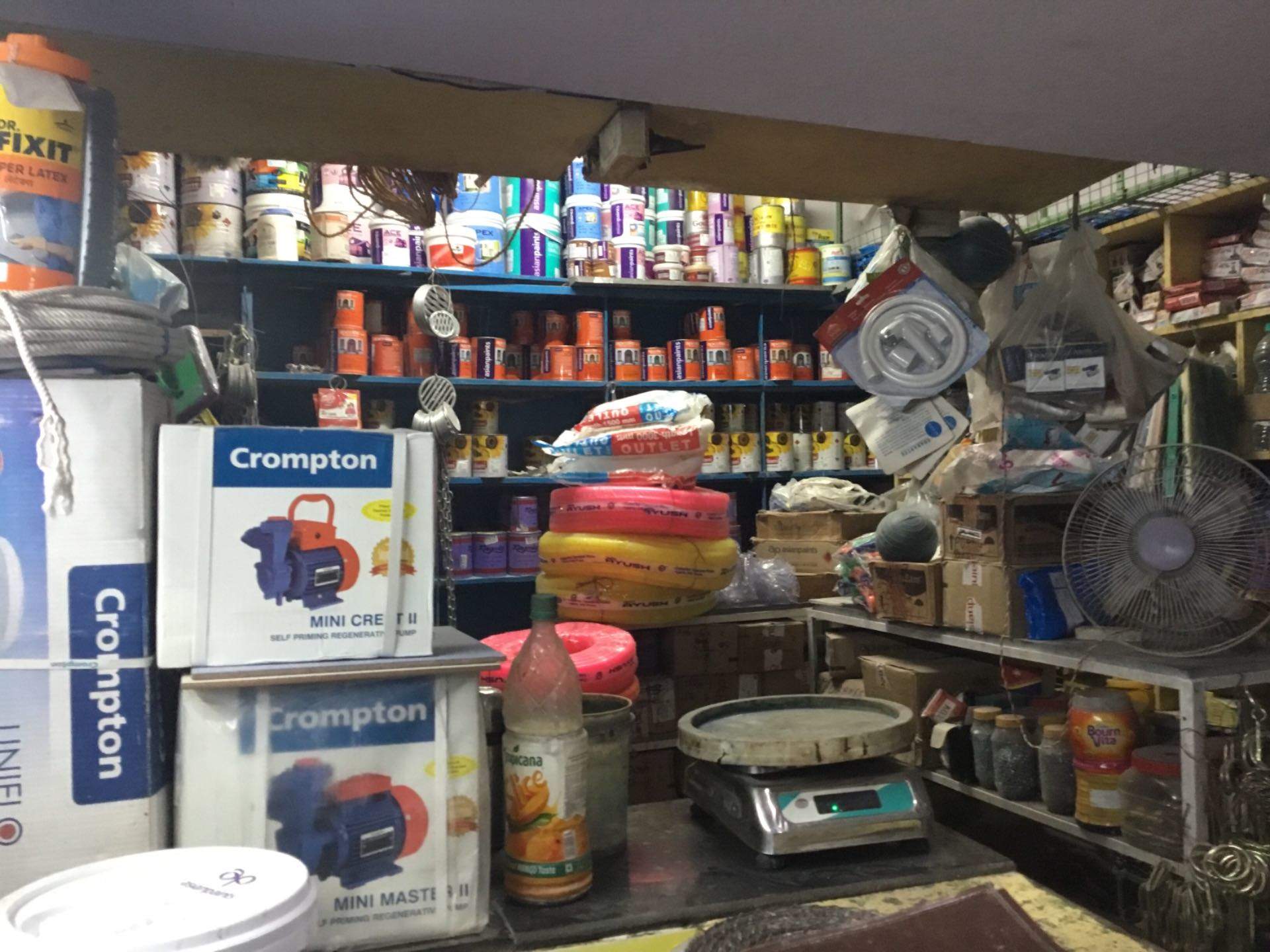 Razvi Metal in Subratapally,Hooghly - Best Hardware Shops near me in ...