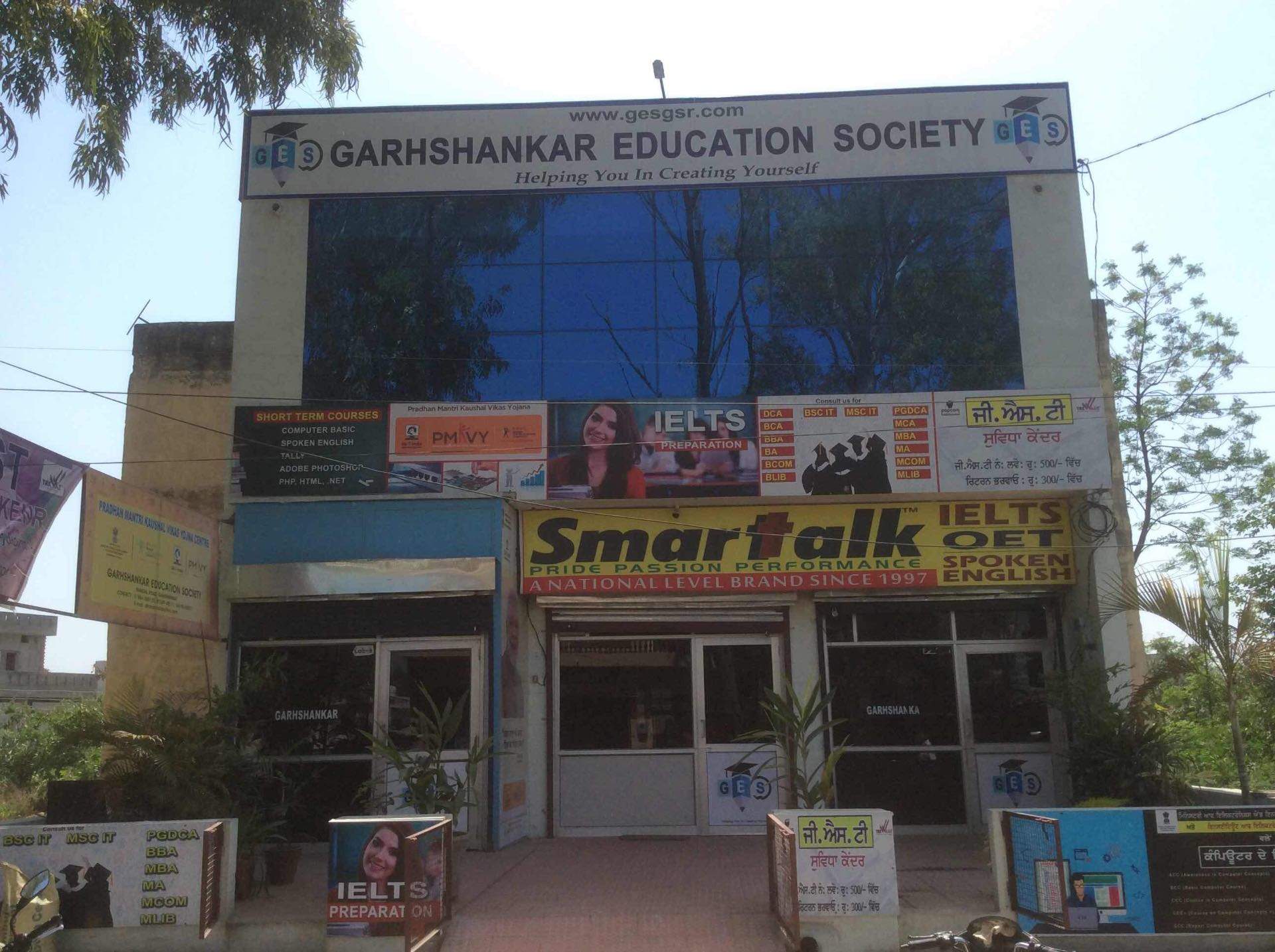 Top Tally Gst Training Institutes in Nawanshahr - Best Tally Goods ...