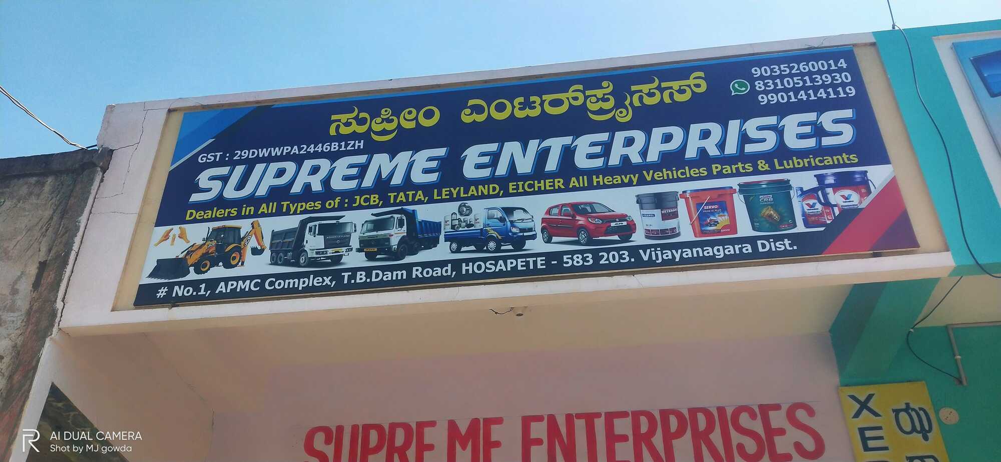 Supreme enterprises in TB Dam Road, Hospet - Best Automobile Oil ...