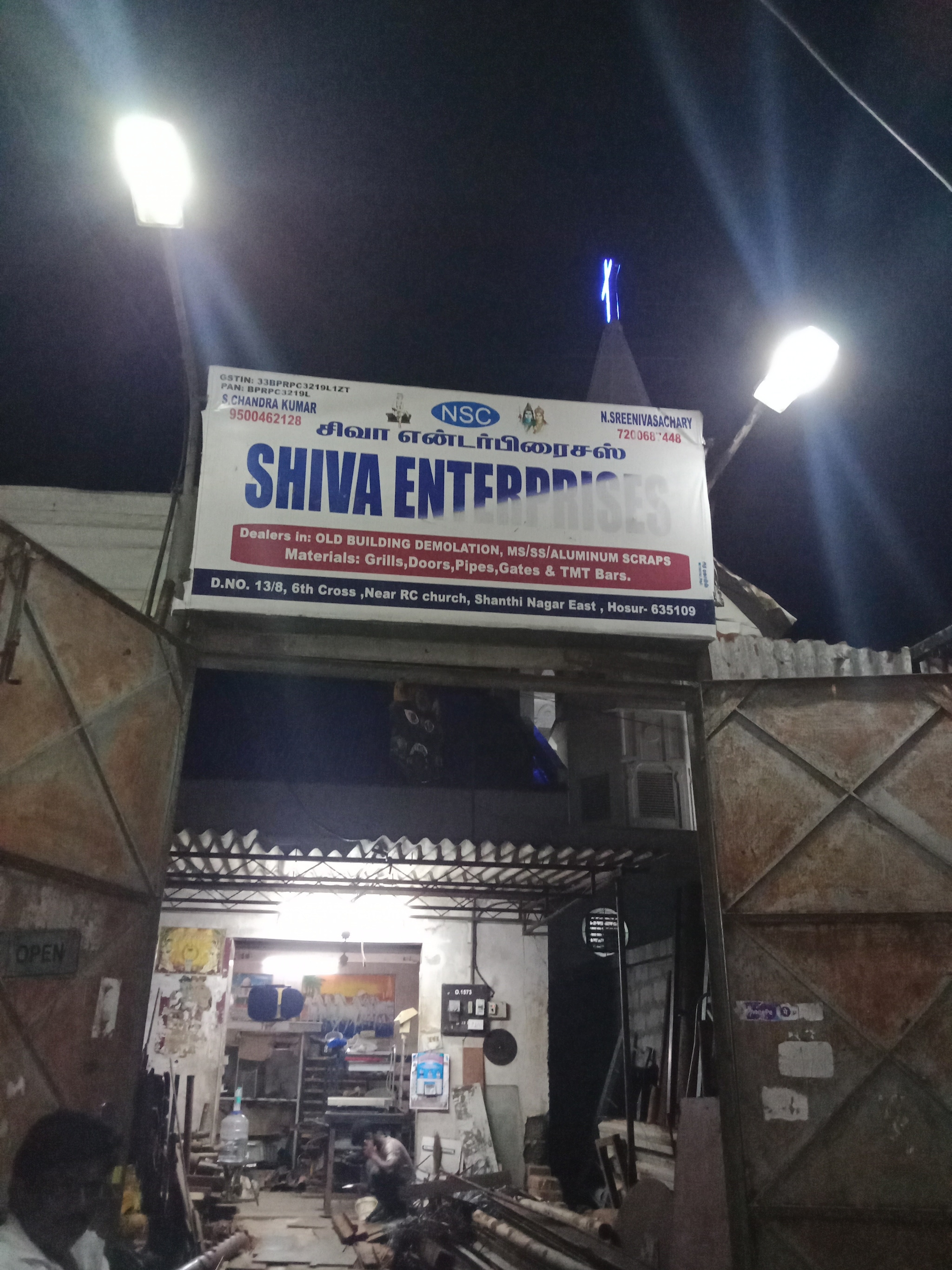 Shiva enterprises in Bagalur Circle, Hosur - Best Scrap Dealers in ...
