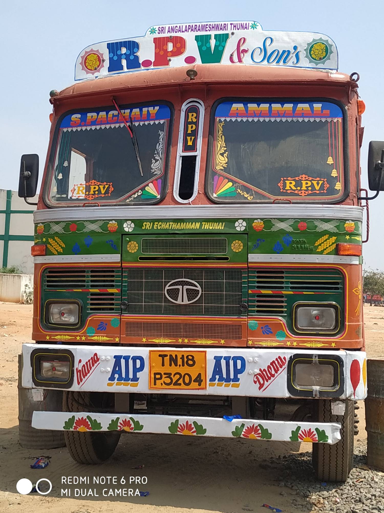 Sri SRS Lorry Booking Office in Bagalur Circle, Hosur - Best ...