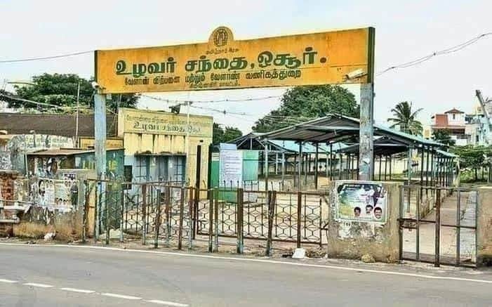 Ulavar Santhai in Rayakottah, Hosur - Best Agricultural Product Dealers ...