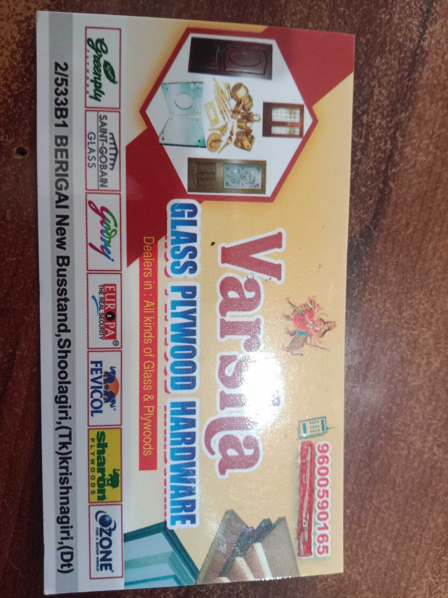 Varsha Glass Plywood Hardware in Berigai, Hosur - Best Hardware Shops ...