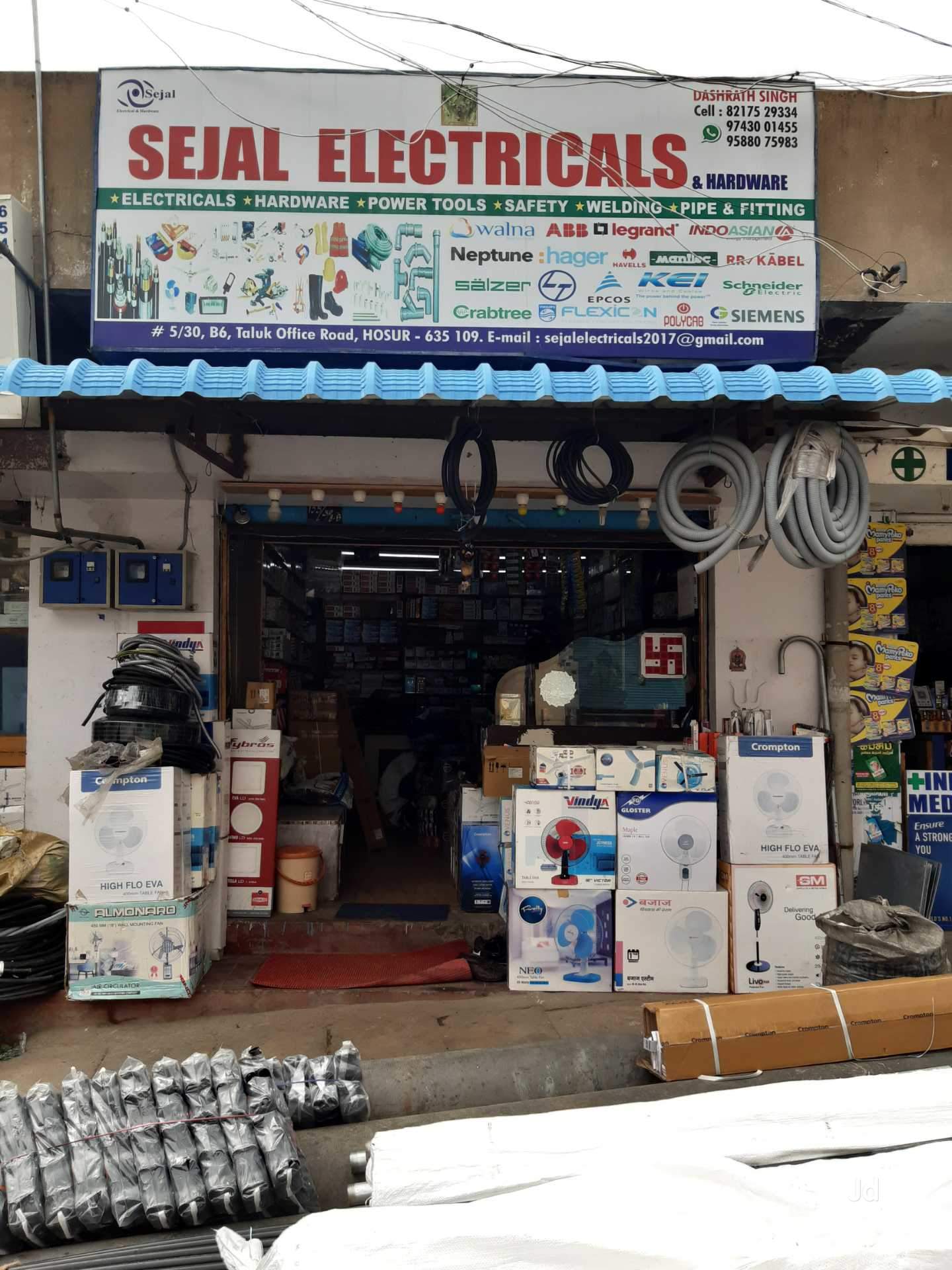 Ht & Lt Electrical Panel Board Manufacturer in Sipcot,Hosur - Best ...