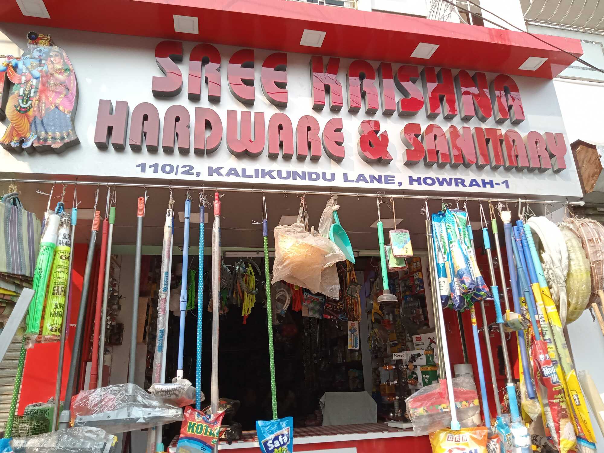 Sree Krishna hardware and Sanitary in Howrah Junction, Howrah - Best ...