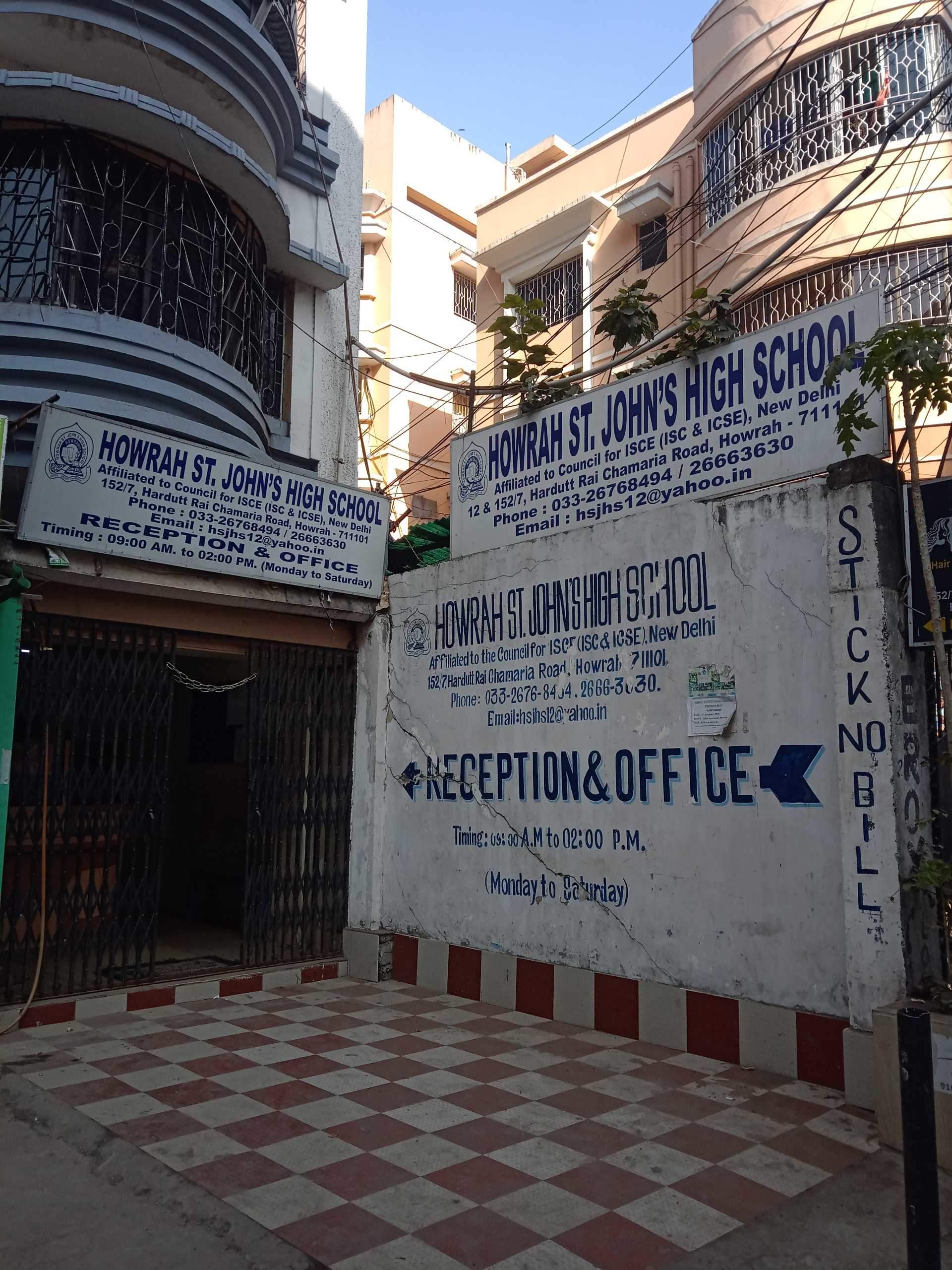 20+ Schools in Khalatpur - 𝗙𝗲𝗲𝘀 𝗦𝘁𝗿𝘂𝗰𝘁𝘂𝗿𝗲 & 𝗖𝗼𝘂𝗿𝘀𝗲𝘀 2025-26 - Best High ...