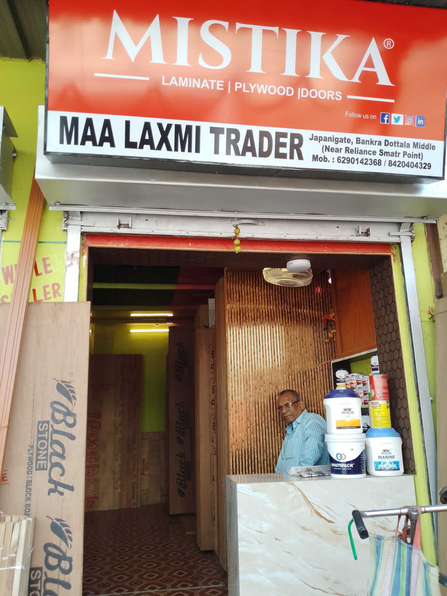 Maa Laxmi Traders in Bankra, Howrah - Best Plywood Dealers in Howrah ...