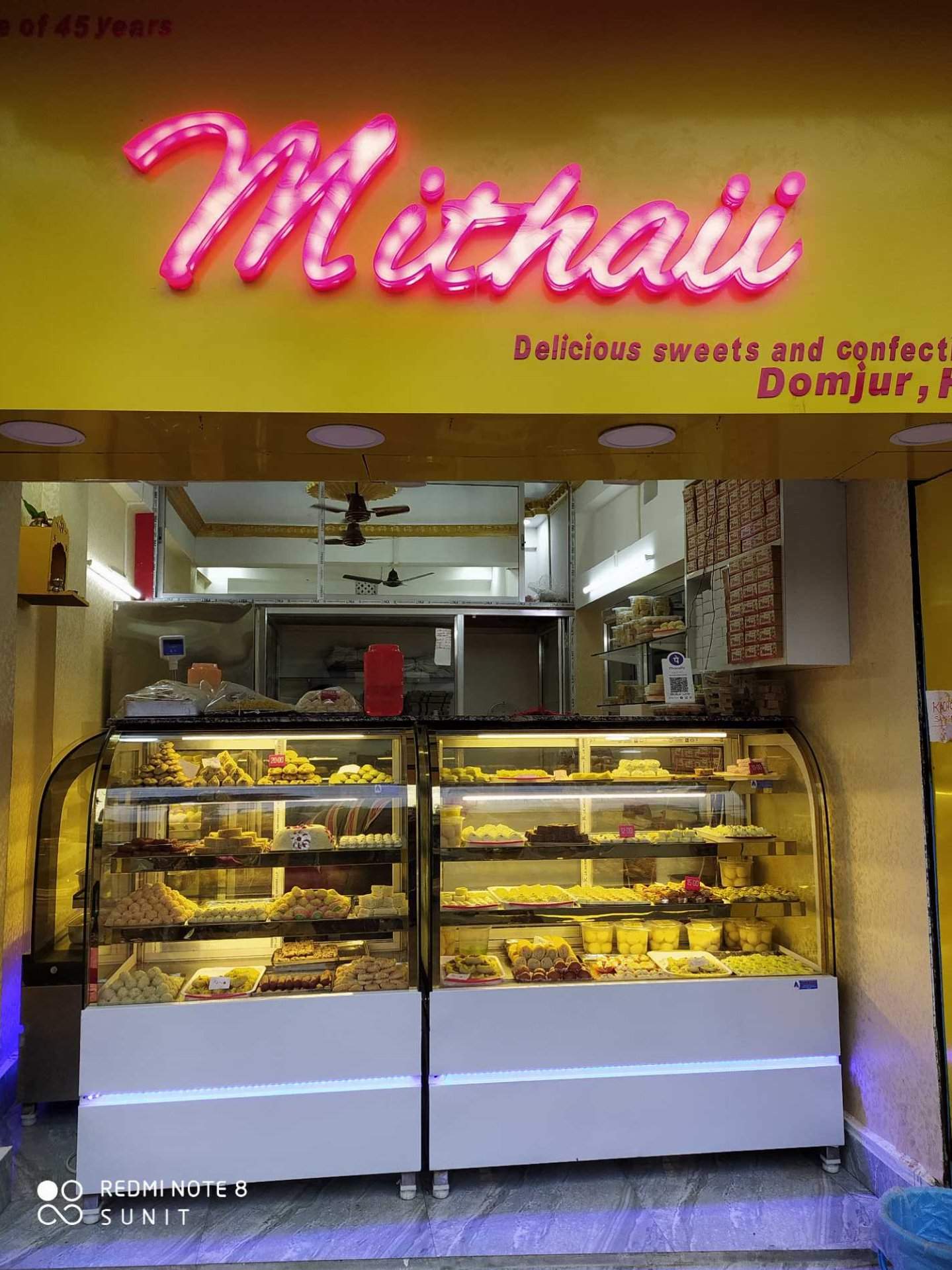 Mithaii (Closed Down) in Domjur, Howrah - Best in Howrah - Justdial