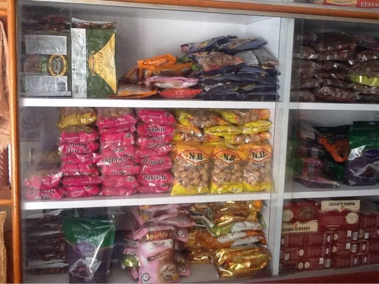 Shri Durga Traders in Mangalwarpeth, Hubli - Best Dry Fruit Wholesalers ...
