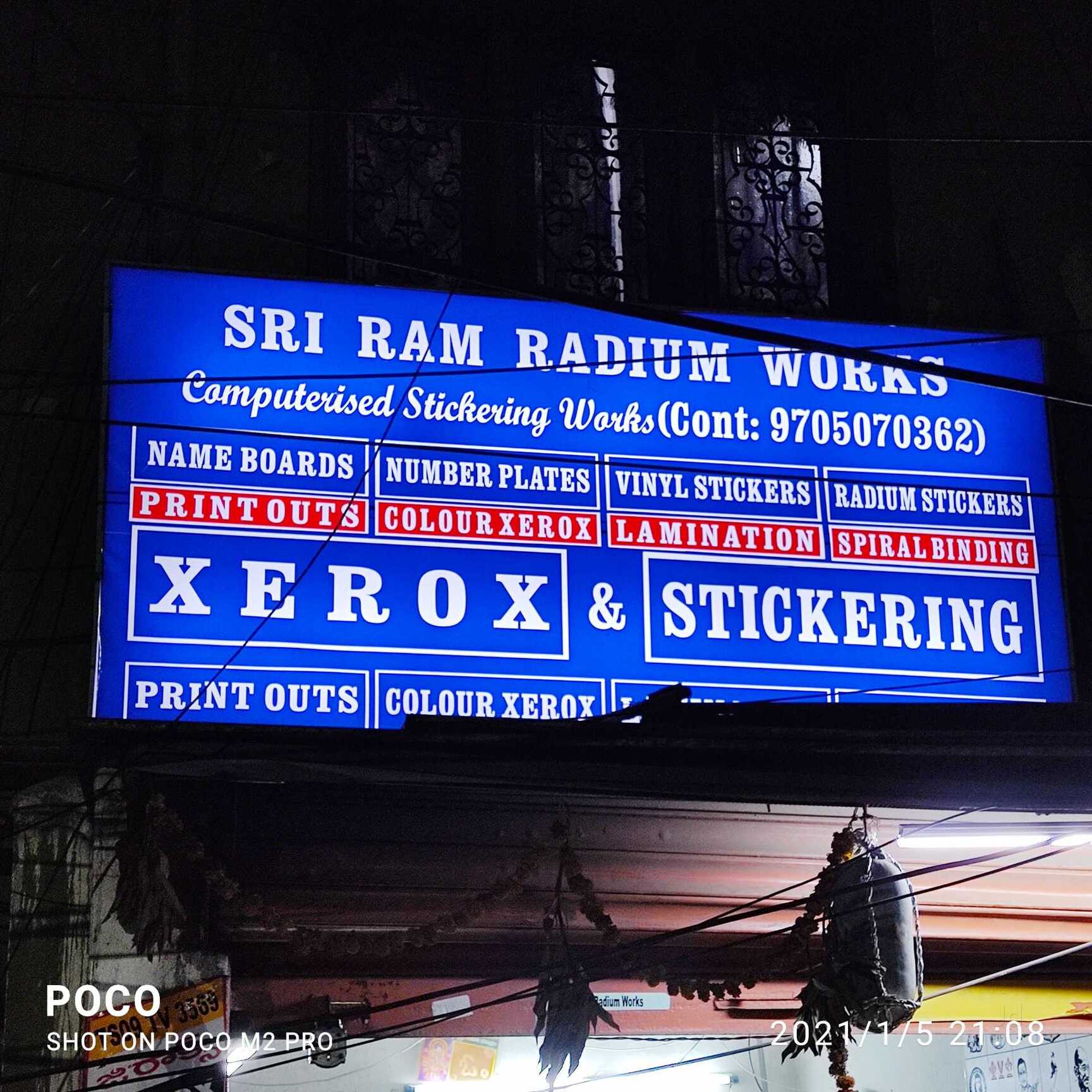 Catalogue - Krishna Arts & Radium Works in Ameerpet , Hyderabad - Justdial