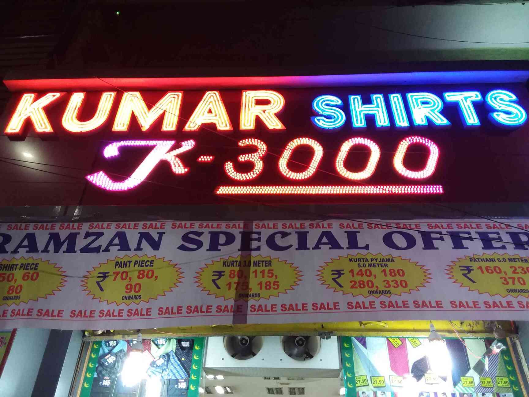 Top Lyocell Top Dealers in Sambalpur near me - Justdial