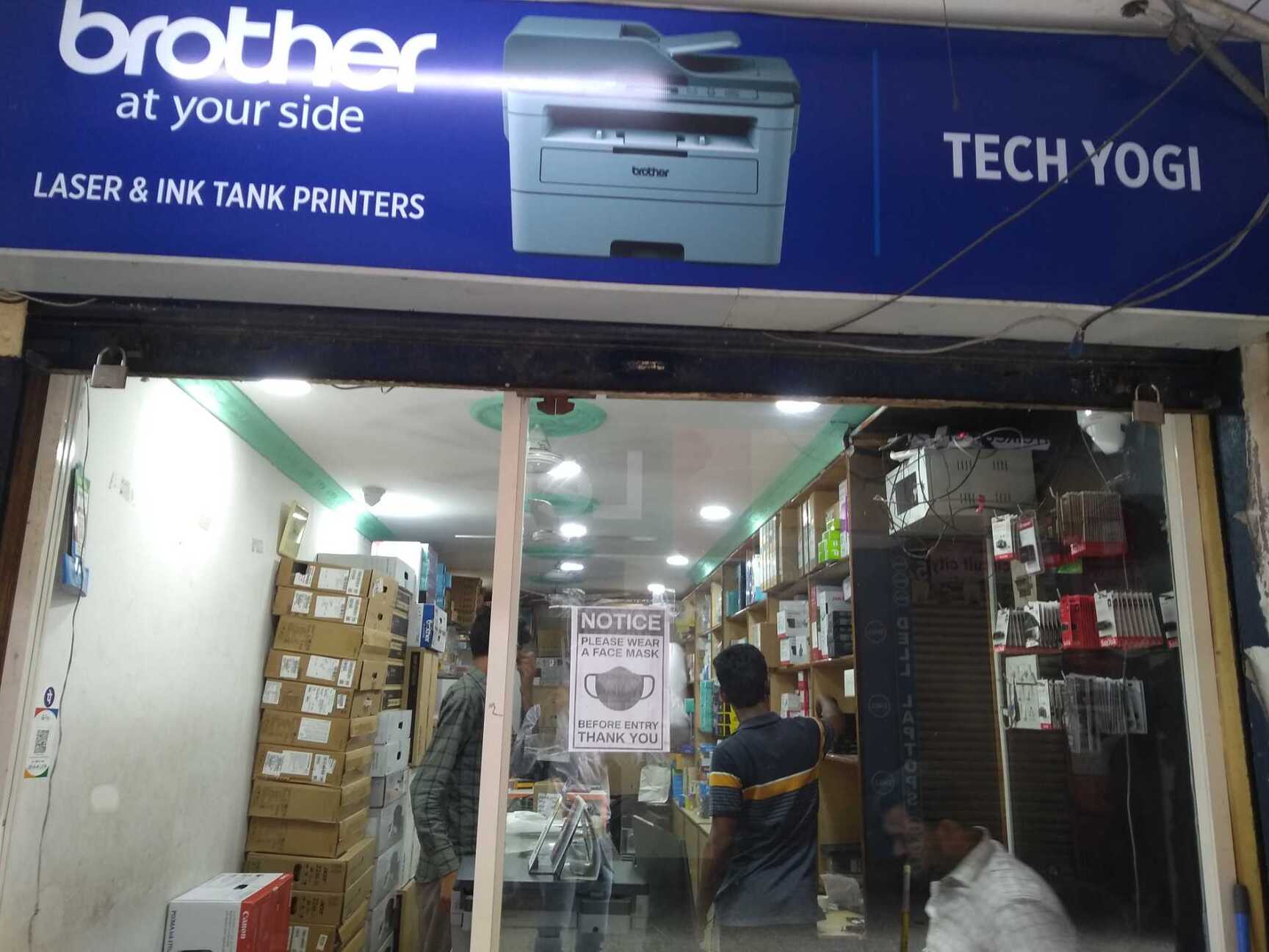 Catalogue - Rivaa Solutions in Begumpet , Hyderabad - Justdial