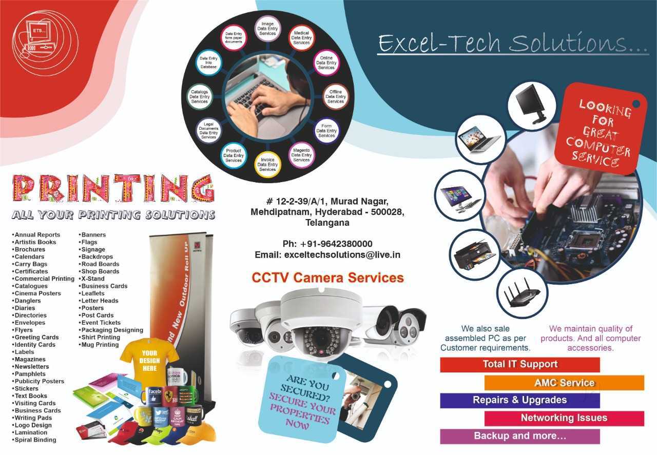 Catalogue - Royal Cctv Cameras in Mehdipatnam , Hyderabad - Justdial