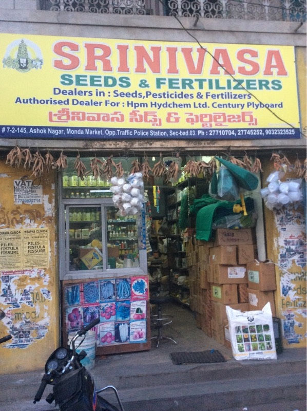 Top 20 Coromandel Fertilizer Dealers in Hyderabad - Best Coromandel ...