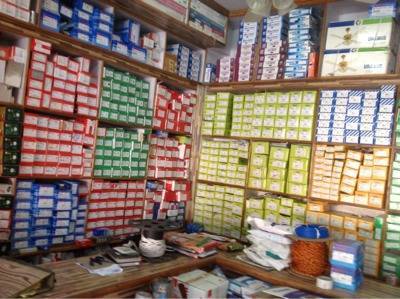 Catalogue - Bhaskari Electrical Systems Pvt Ltd in Kukatpally ...