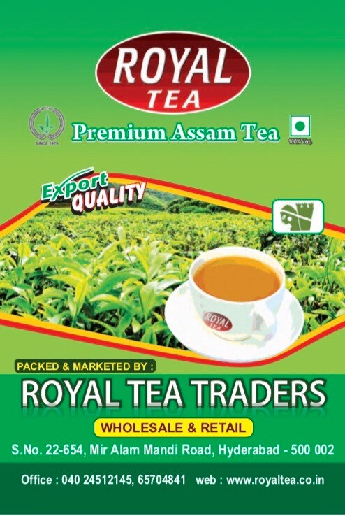 Catalogue - K G N Tea Depot in Mir Alam Mandi , Hyderabad - Justdial